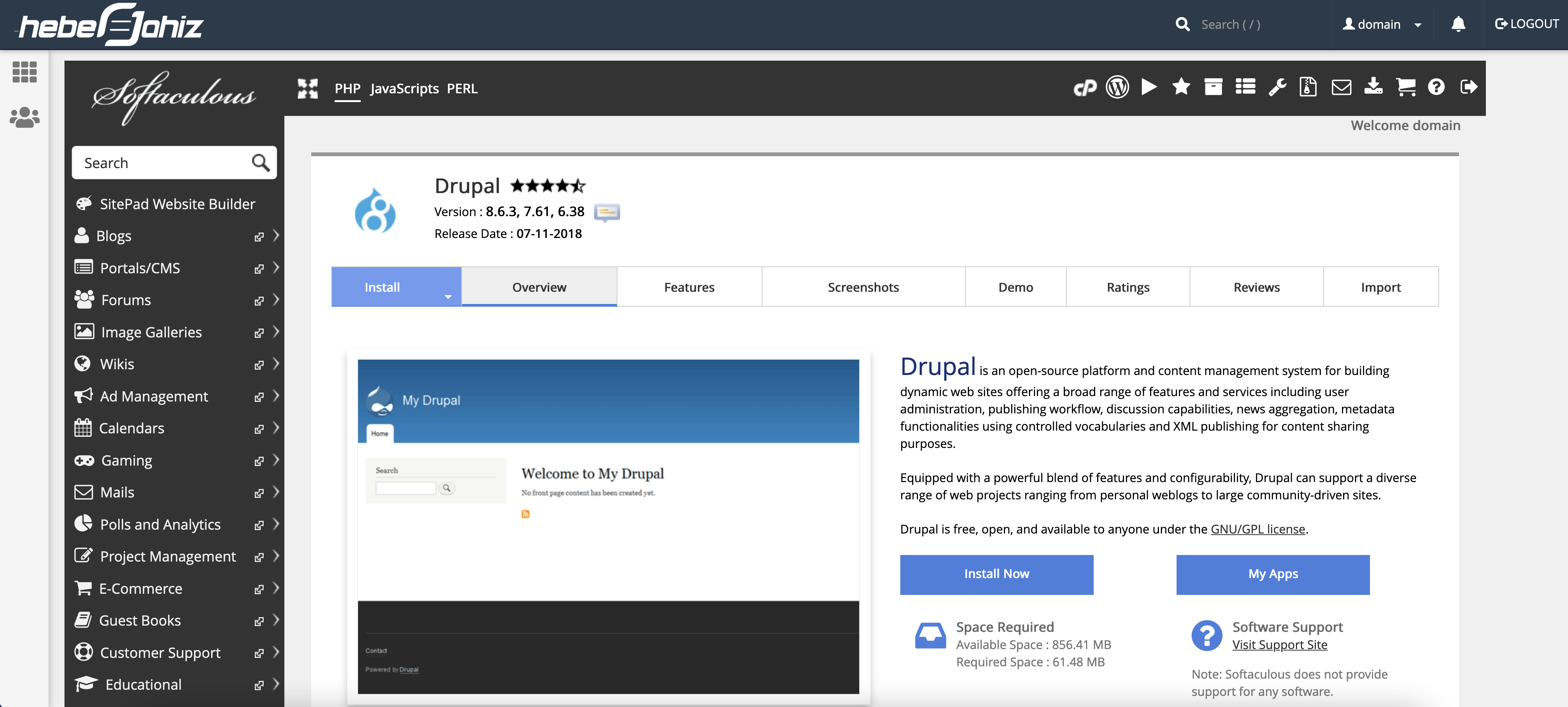 Installing Drupal using the Softaculous tool in cPanel – Heberjahiz